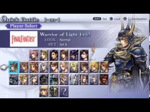 [PC] Dissidia 012: Duodecim Final Fantasy- Warrior Of Light vs. Garland ...