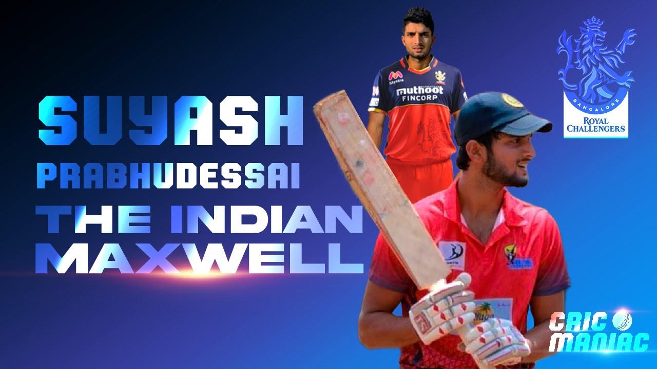 RCB New Player Suyash Prabhudessai Batting | IPL2021 - YouTube