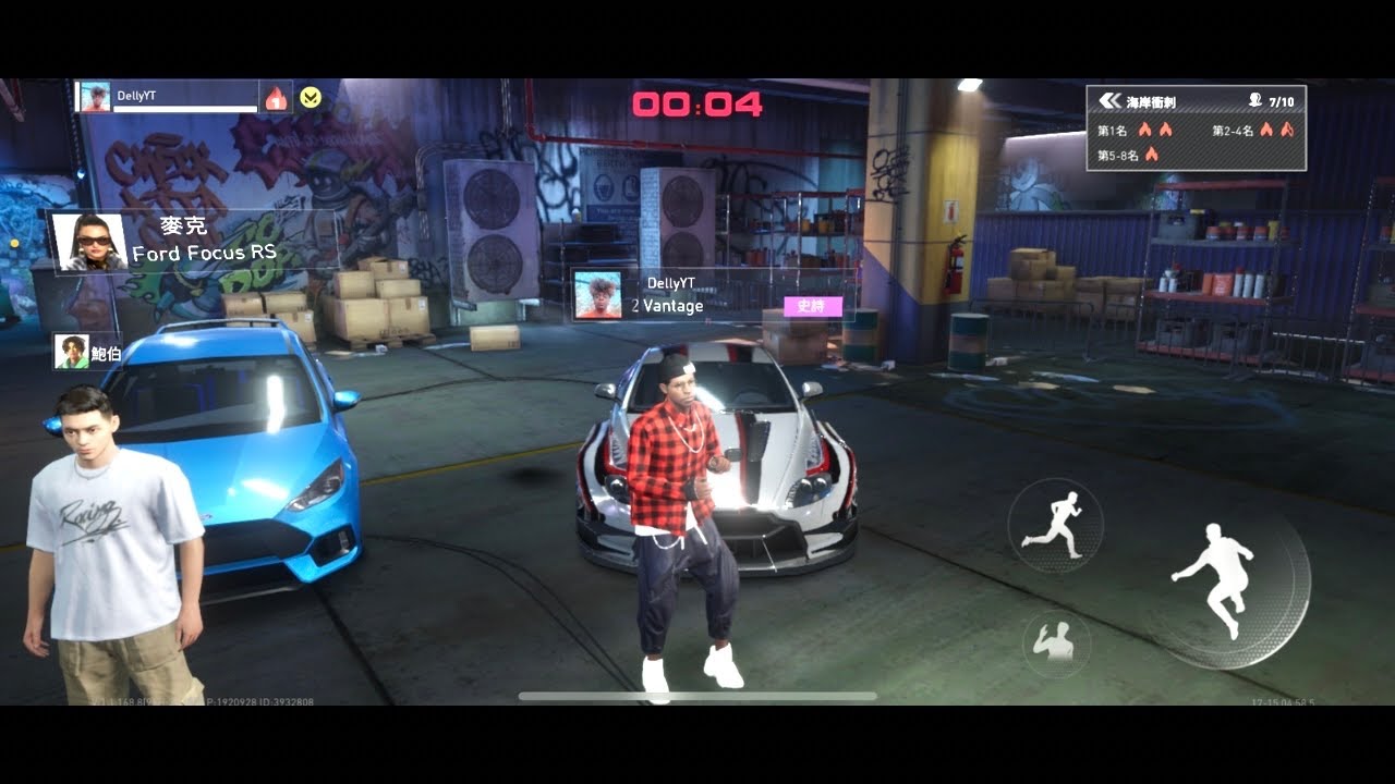 “Need for Speed Mobile: Chinese Version - Beta Test Part 3” - YouTube