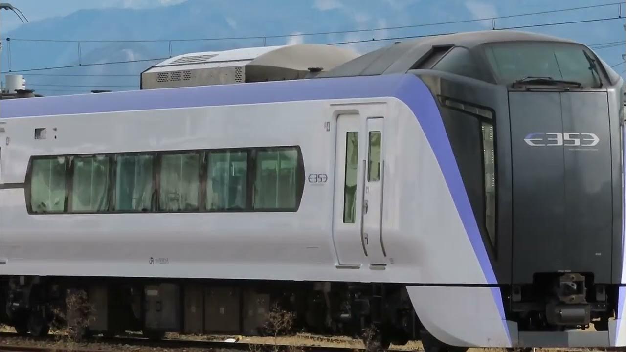 E353系モトS105編成構内試運転 長野総合車両センター - YouTube