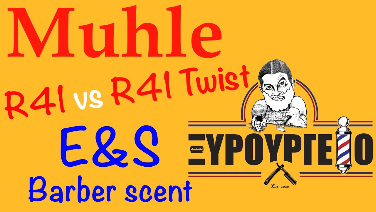Muhle R41 vs R41 Twist | StarovasTV - YouTube