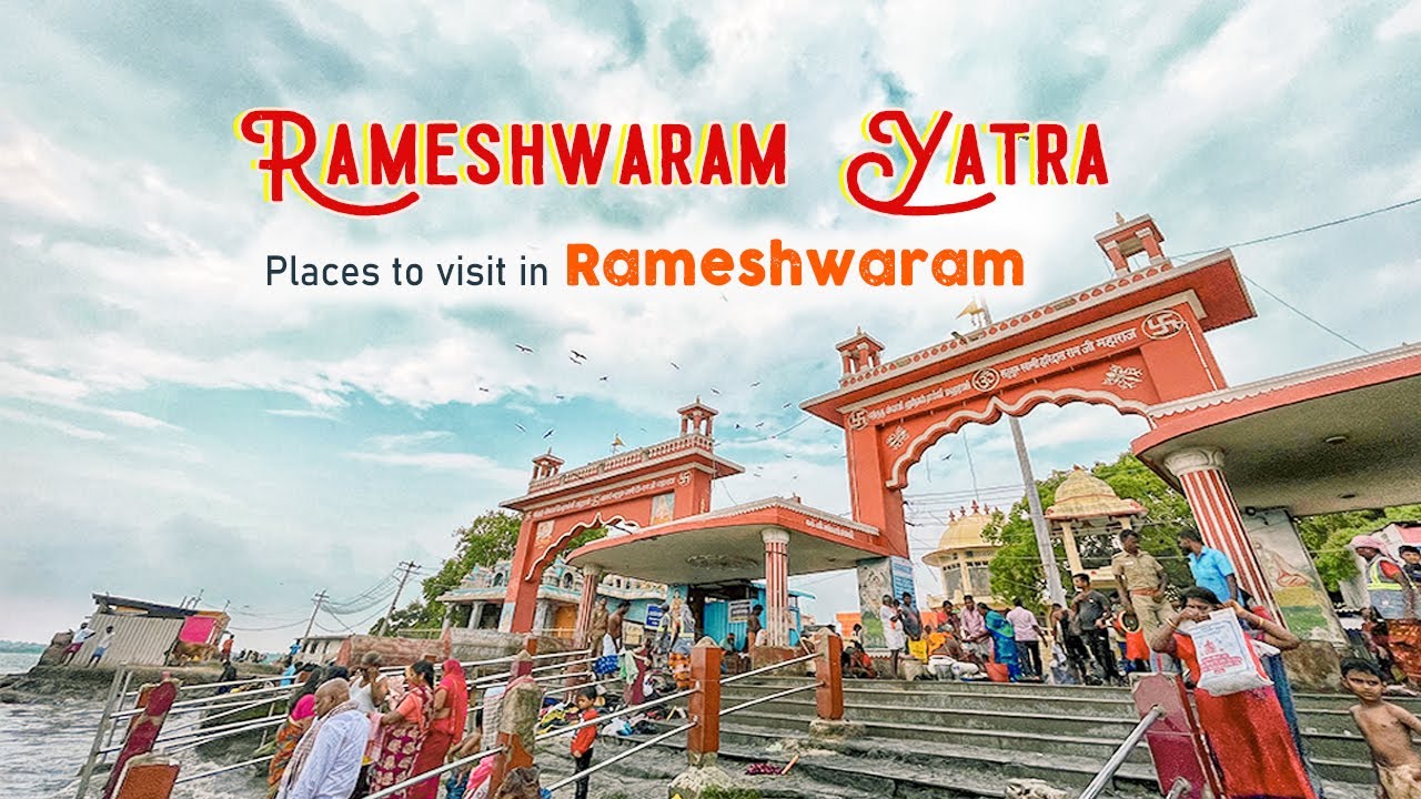 Rameswaram Yatra | Rameswaram Temple Darshan | Rameswaram - Part 2 ...