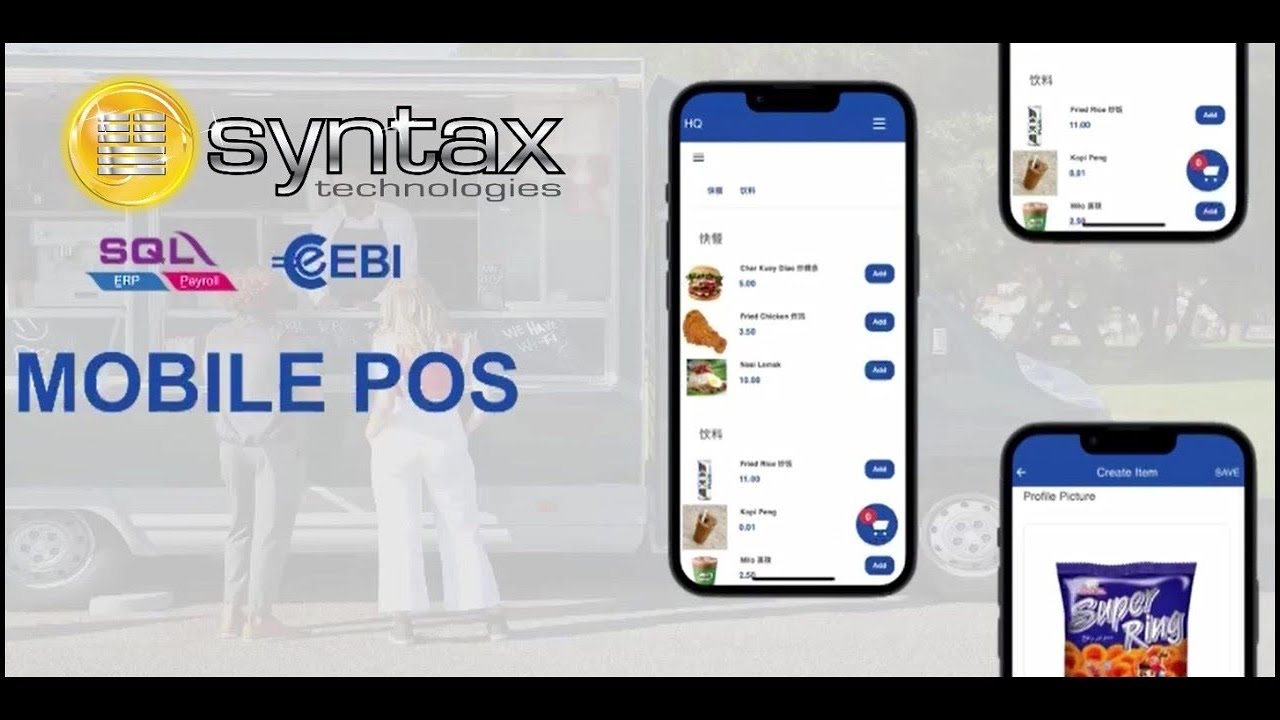 𝐒𝐐𝐋 𝐄𝐁𝐈 𝐌𝐨𝐛𝐢𝐥𝐞 𝐏𝐎𝐒 - YouTube