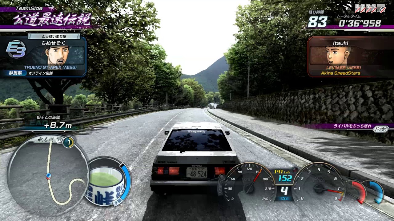 Initial D Arcade Stage 8 Infinity Parte 1 Vs. Itsuki - YouTube