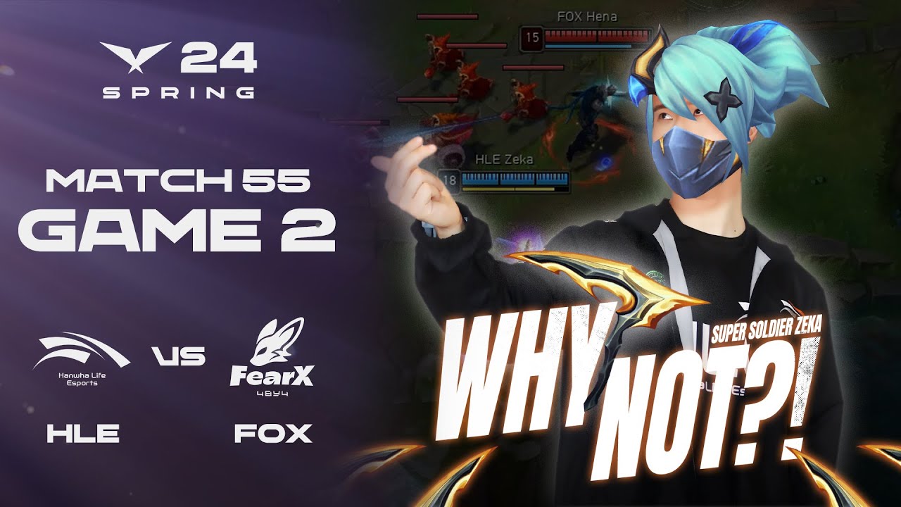 WHY 낫? | HLE vs. FOX 게임2 하이라이트 | 03.01 | 2024 LCK 스프링 스플릿 - YouTube