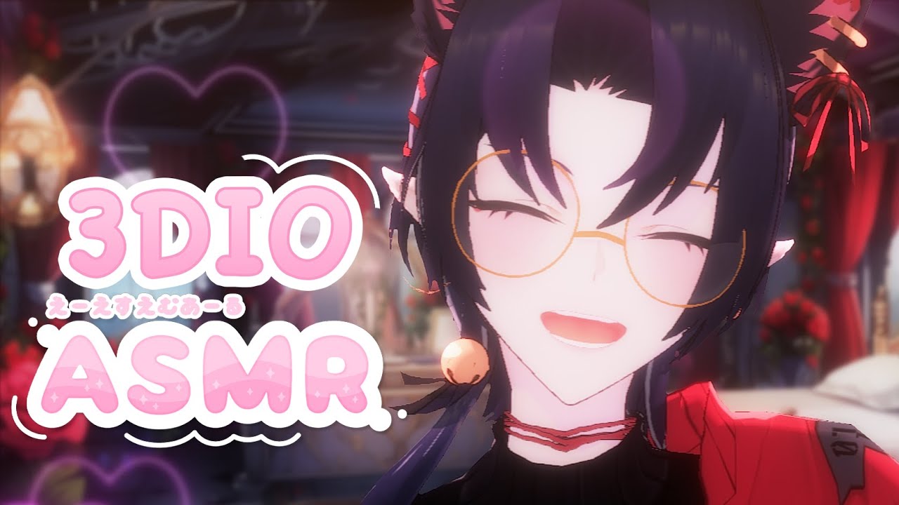 First VRChat 3D VR ASMR 【3Dio | EN Vtuber Boyfriend | Chatty ...