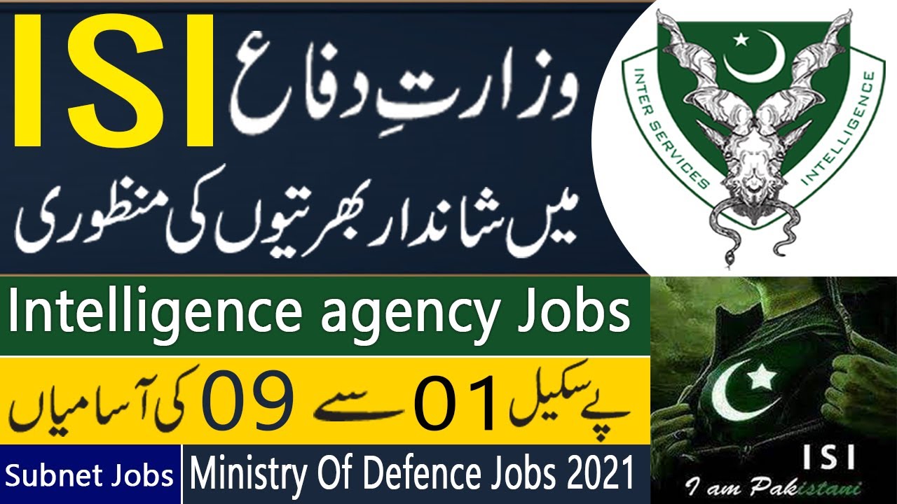 ISI Jobs 2021 Upcoming | ISI Jobs | Intelligence Agency Jobs | MOD Jobs ...