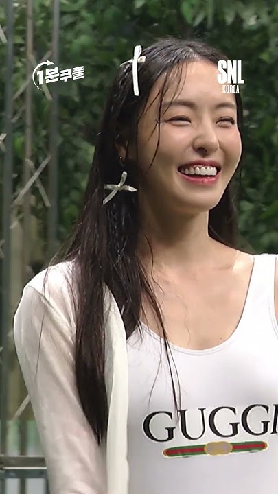 SNL 코리아 시즌4 | 이다희 편 | 워터밤 | 쿠팡플레이 코미디 쇼 | 쿠팡 #shorts - YouTube