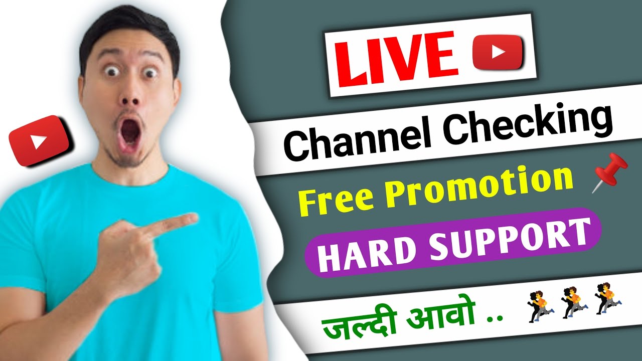 🔥 Free Channel Promotion 🔴 Live Channel Checking - YouTube