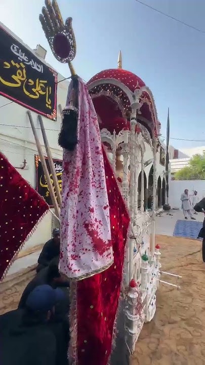 Lalshah ka tazia - YouTube