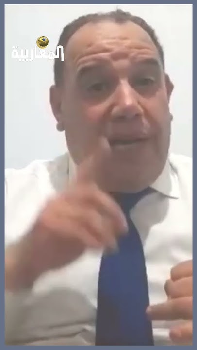 سعيد زاهي يؤسفني ما يتعرض له الجزائريون من قمع” الجزائر🇩🇿 الاستقلال ثورةالتحرير Youtube