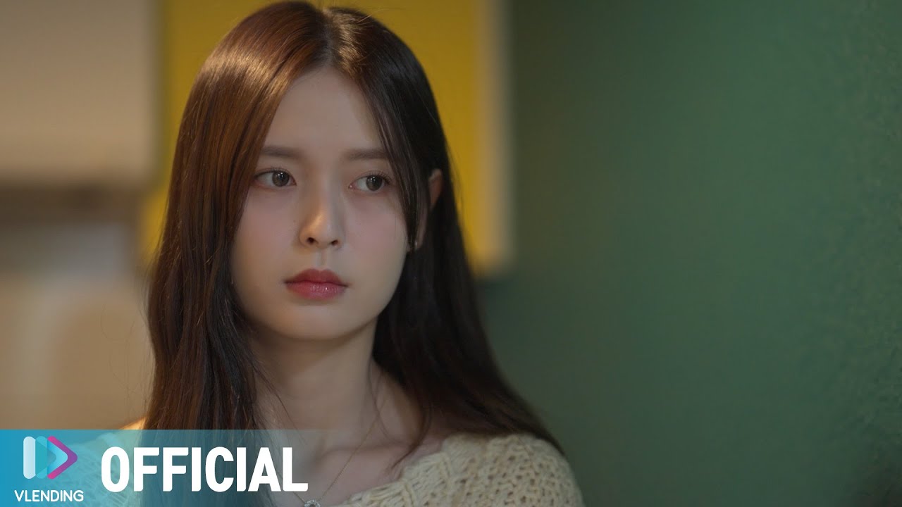 [MV] WillCome - 너의 계절 (Feat. 배우리) - YouTube