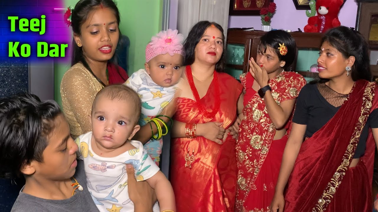 Teej Dar Program// happiest moment// Himesh Megha Official - YouTube