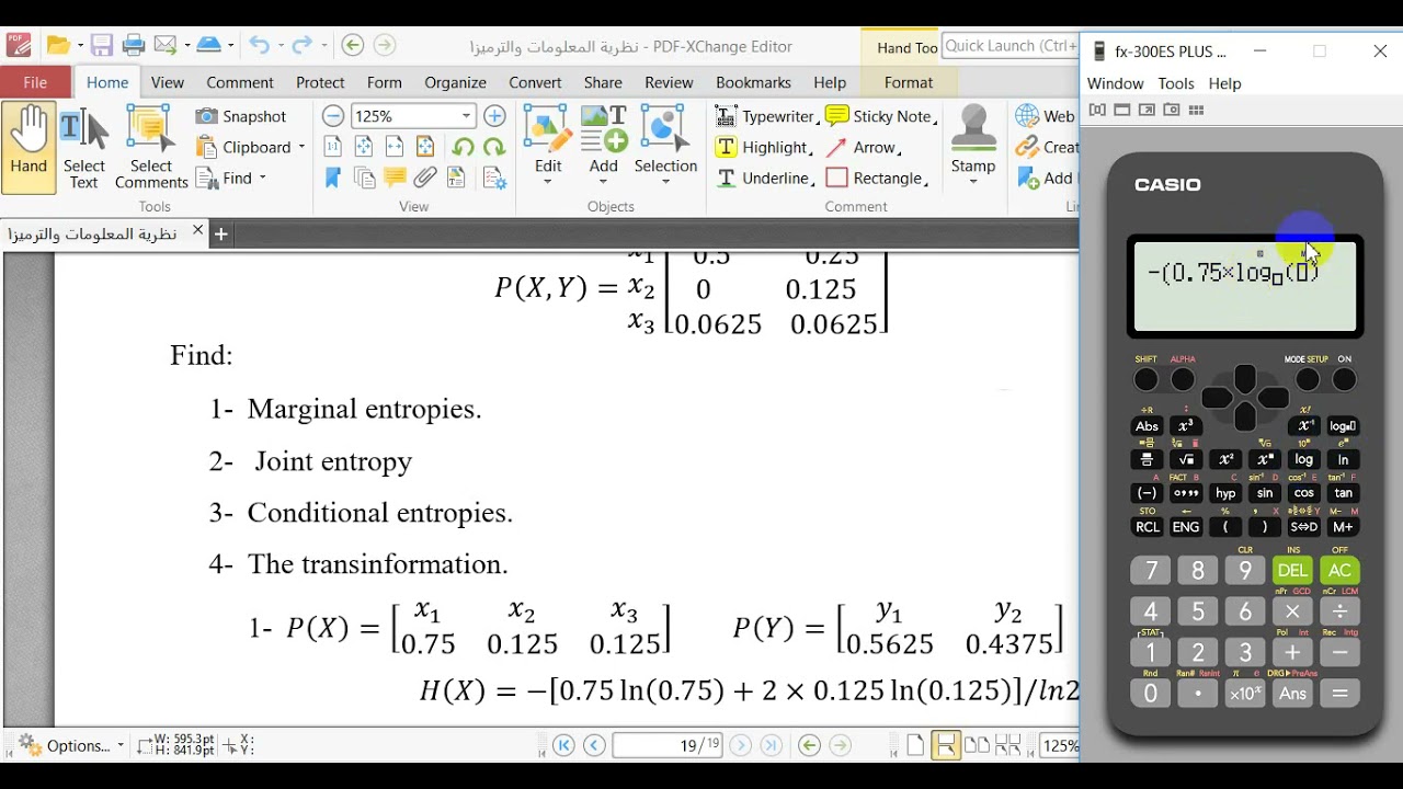 Entropy Calculator - YouTube