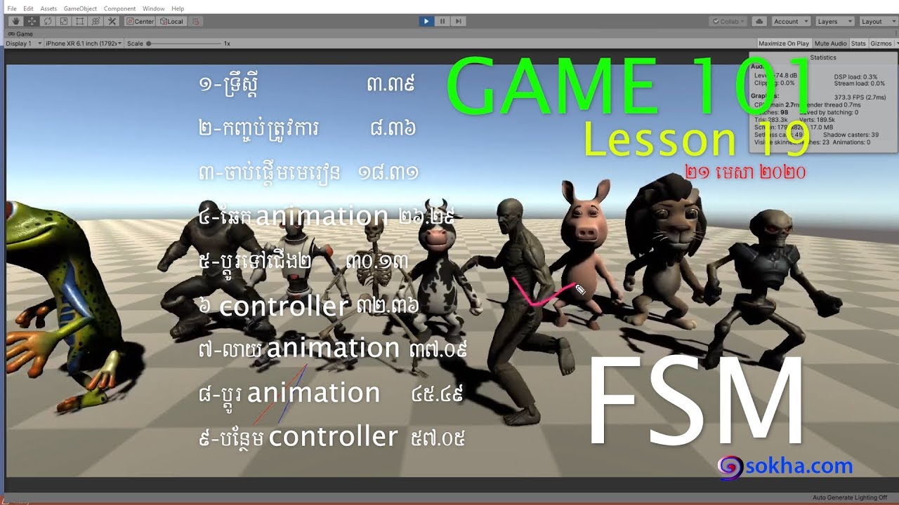 GAME 101 Lesson 19 :: FSM - YouTube