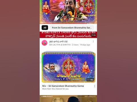 True Siva devotee desire,, love on sivayya - YouTube