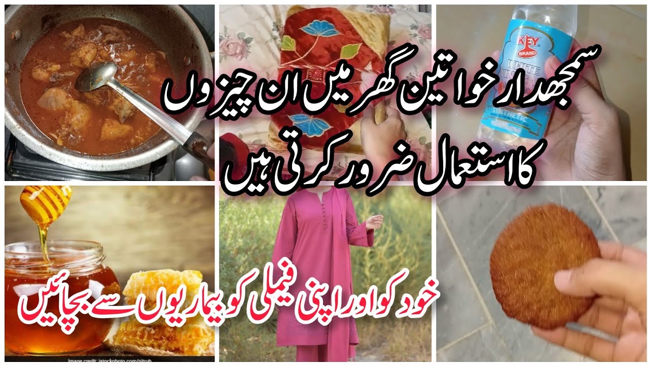 10 Best Life Changing Habits and Tipsl|Useful Tips For WomenTips To ...