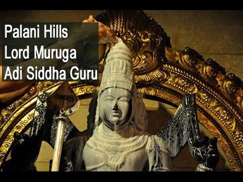 Palani Hills: Siddhar Blessings! - YouTube