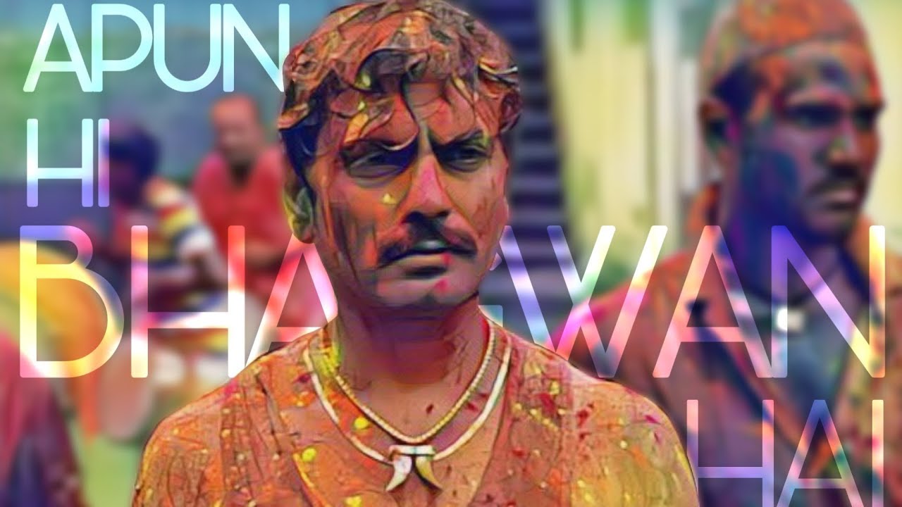 Apun hi Bhagwan hai || Sacred Games || Feat. Ganesh Gaitonde || 🎧 ...