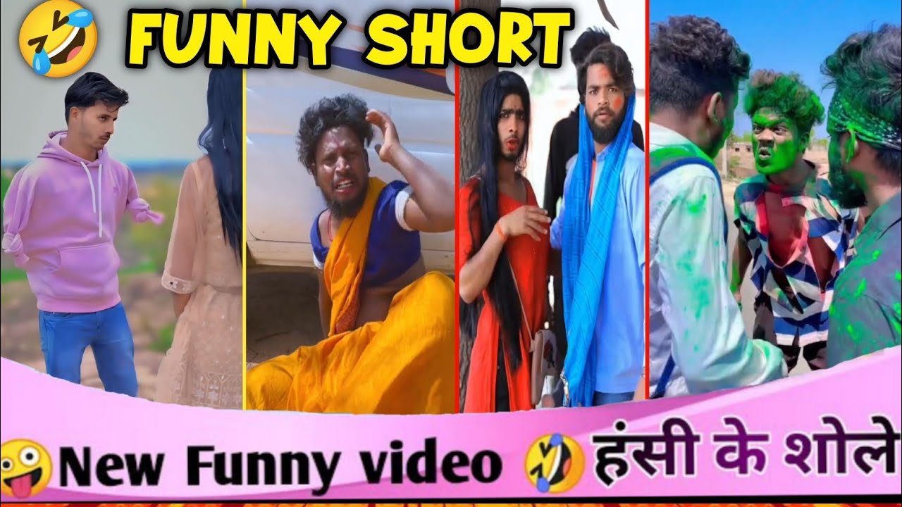 What's the Idea Behind funny short reading reaction comedy 🤣?My ...