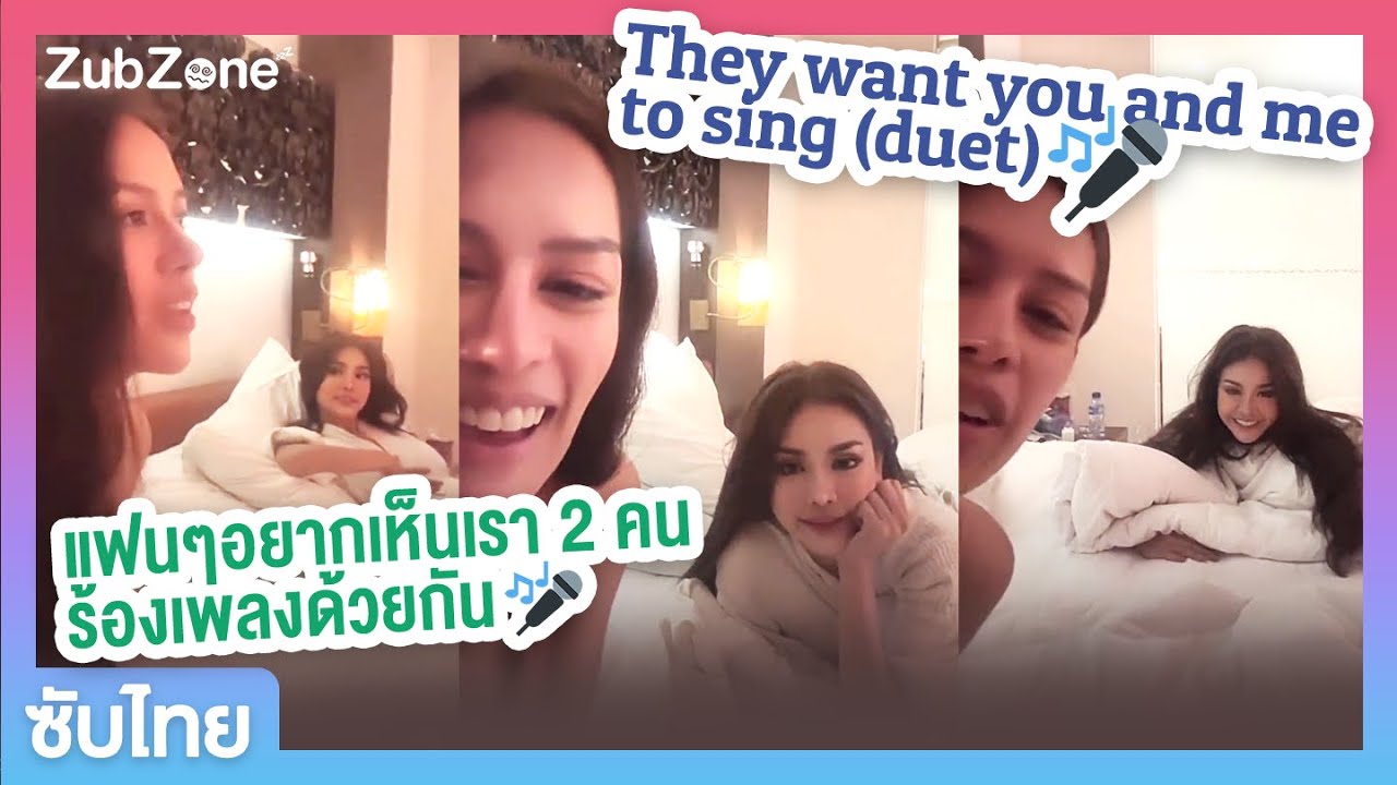 [ซับไทย CC] Cute moments between Roberta and Engfa in Indonesia (7 Oct ...