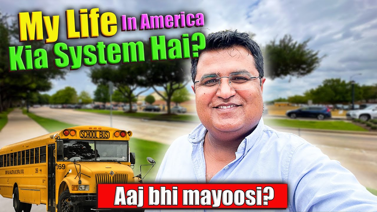 My Life In America 🇺🇸 Kia System Hai 😱| Imtiaz Chandio | Ep.4 - YouTube