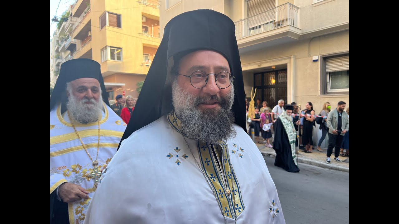 ΣΥΓΚΛΟΝΙΖΕΙ ο Αρχιμ Σεραφείμ Δημητρίου: Τι λέει για Τριπρόσωπο αλλά και ...