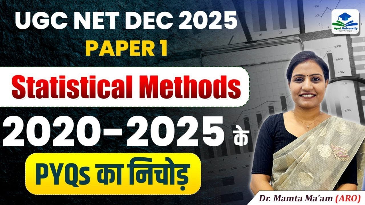 Statistical Method Most Important PYQs | UGC NET Paper 1 Statistics ...