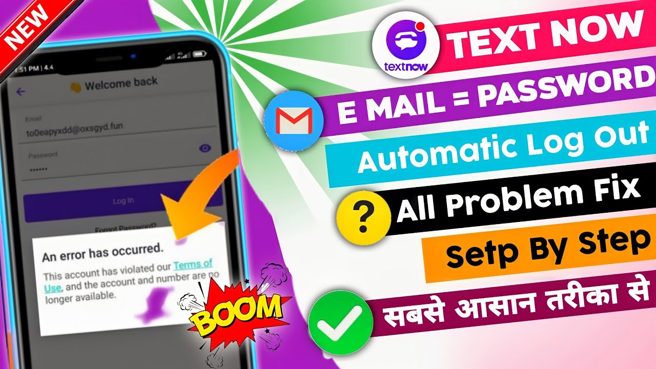 TextNow An Errors Has Occurred L TextNow Number Display Problem textnow-an-errors-has-occurred-l-textnow-number-display-problem