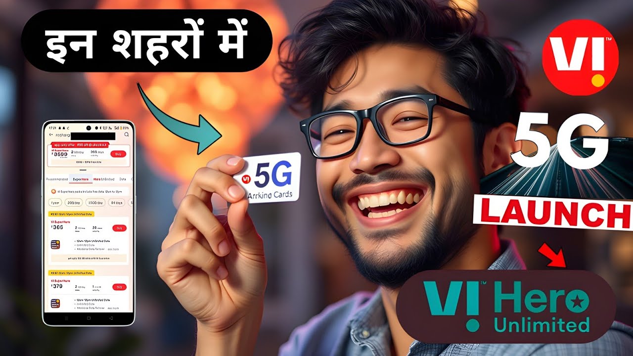 Vi Launched 5G With Unlimited 5G Data | Vi India 5G Launched | Vi 5G ...