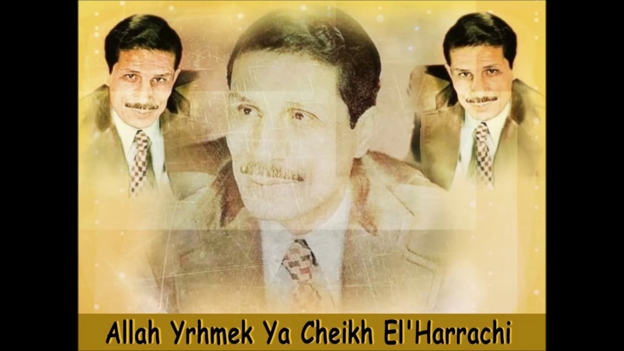 LE MAESTRO DAHMANE EL HARRACHI - YouTube
