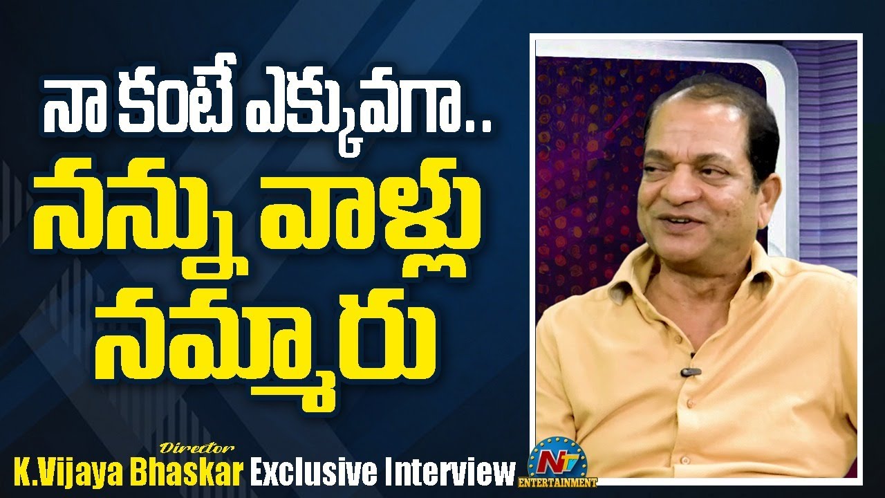 Director K.Vijaya Bhaskar about His Family | Usha Parinayam | Exclusive ...