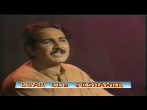 Dairo Salay Mei Ran - Haroon Baacha - Pashto Classic Old Song
