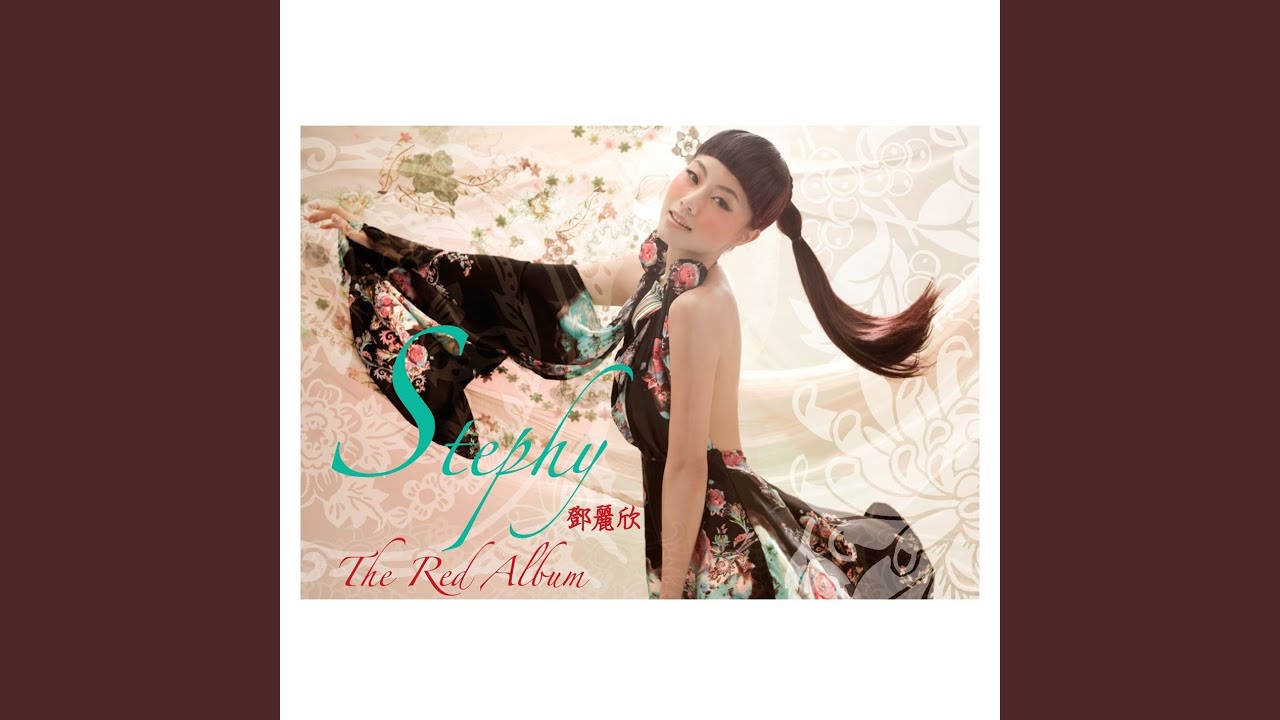 Jing Dou Zhi Xue - YouTube Music