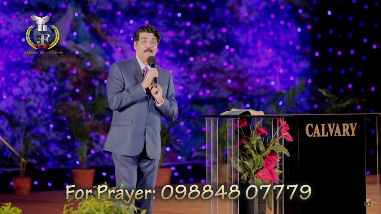 క్రీస్తే మన ఉత్తరవాది || JESUS Is Our Advocate || Dr N Jayapaul - YouTube