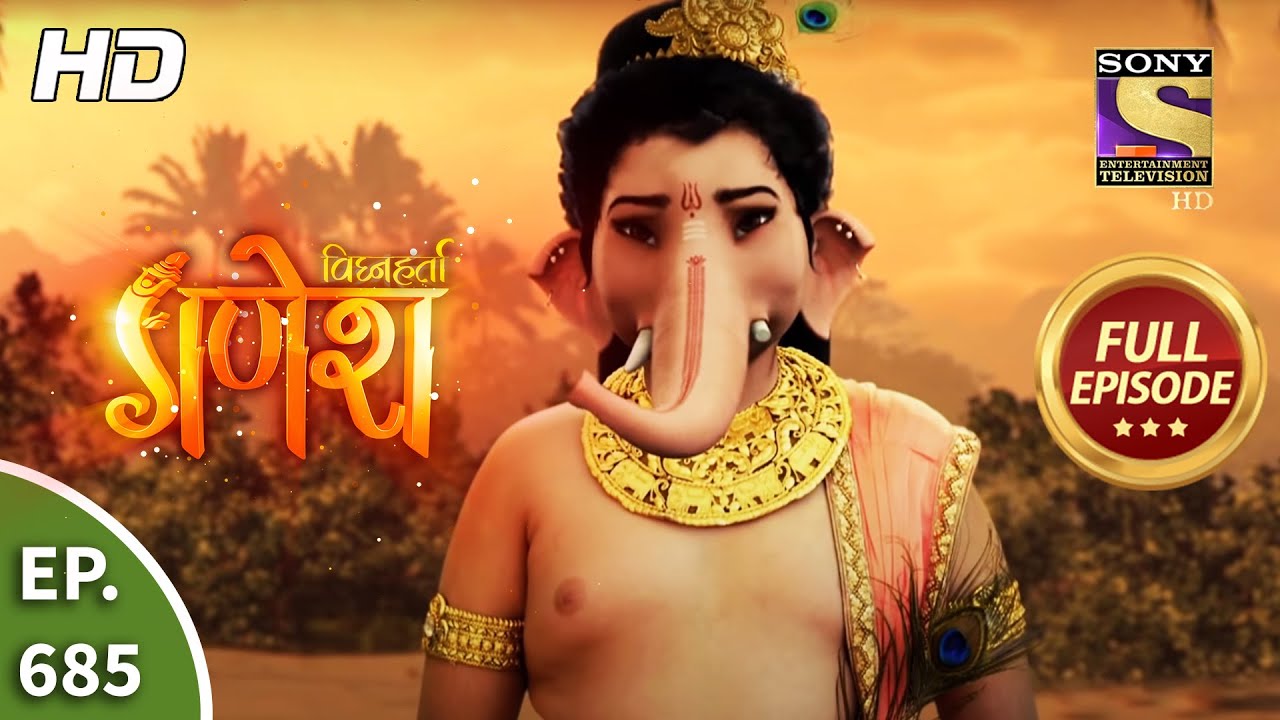 Vighnaharta Ganesh - Ep 685 - Full Episode - 23rd July, 2020 - YouTube