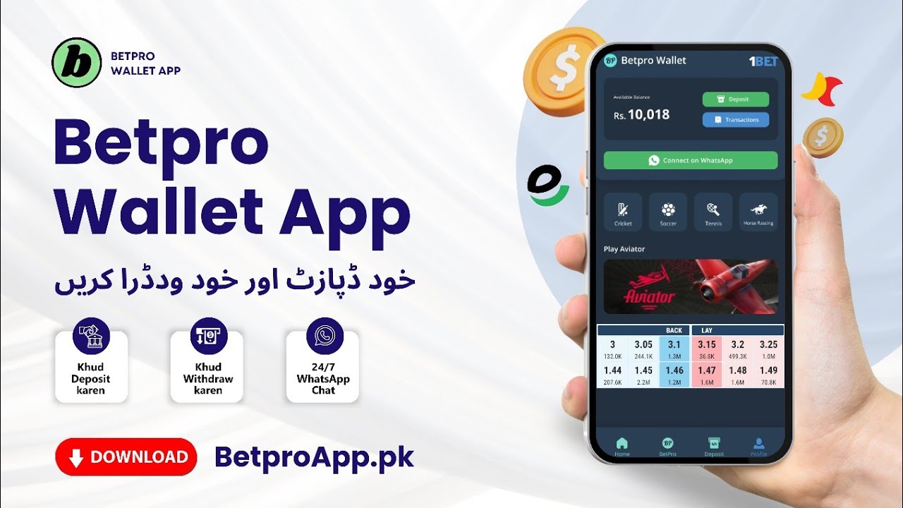 Betpro Wallet - Khud ID Banaye | Deposit, Withdraw Khud Karain # ...