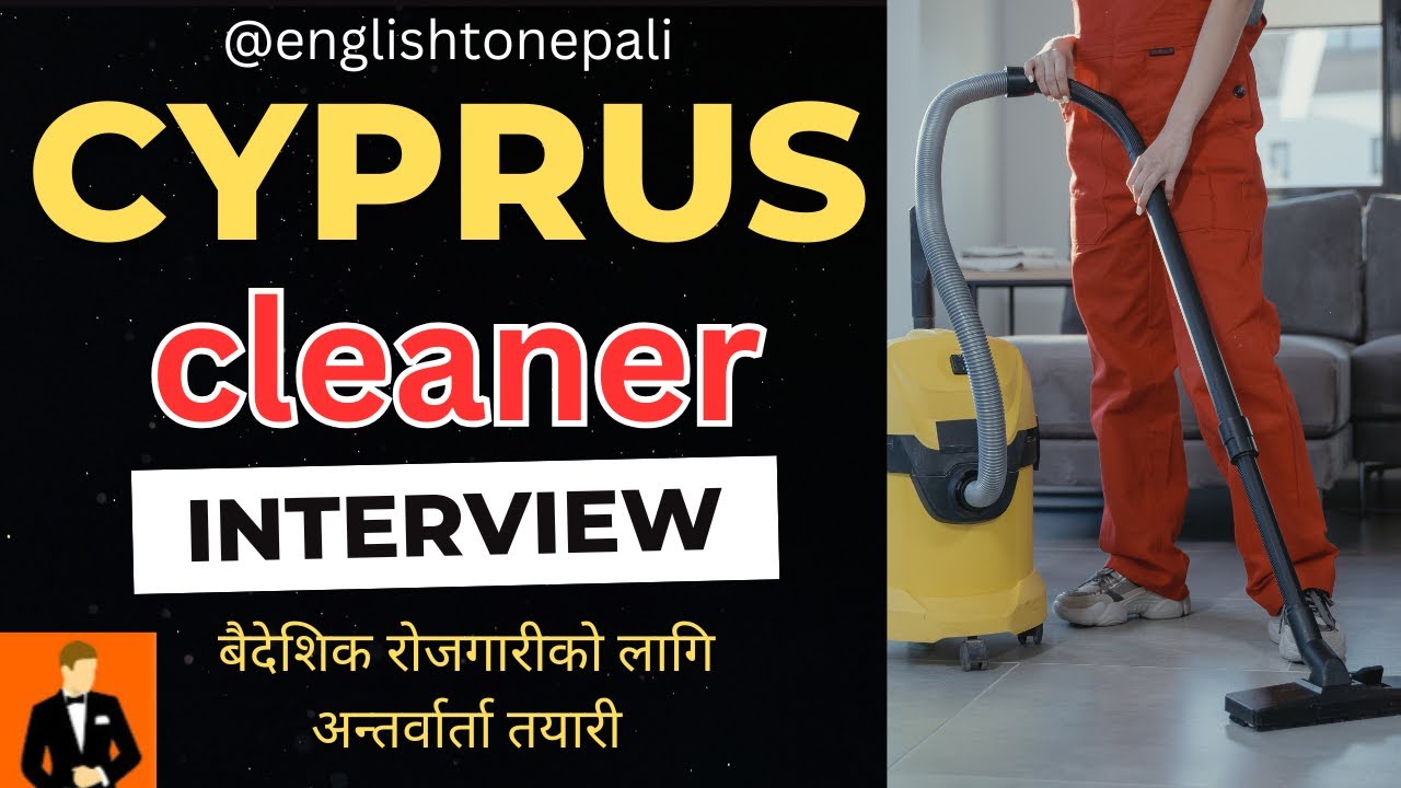 Cyprus cleaning interview - YouTube