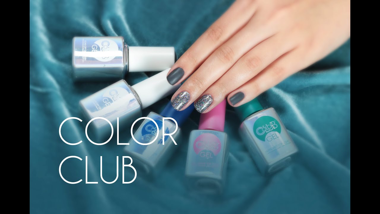 Гель-лаки Color Club, обзор технологии нанесения - YouTube