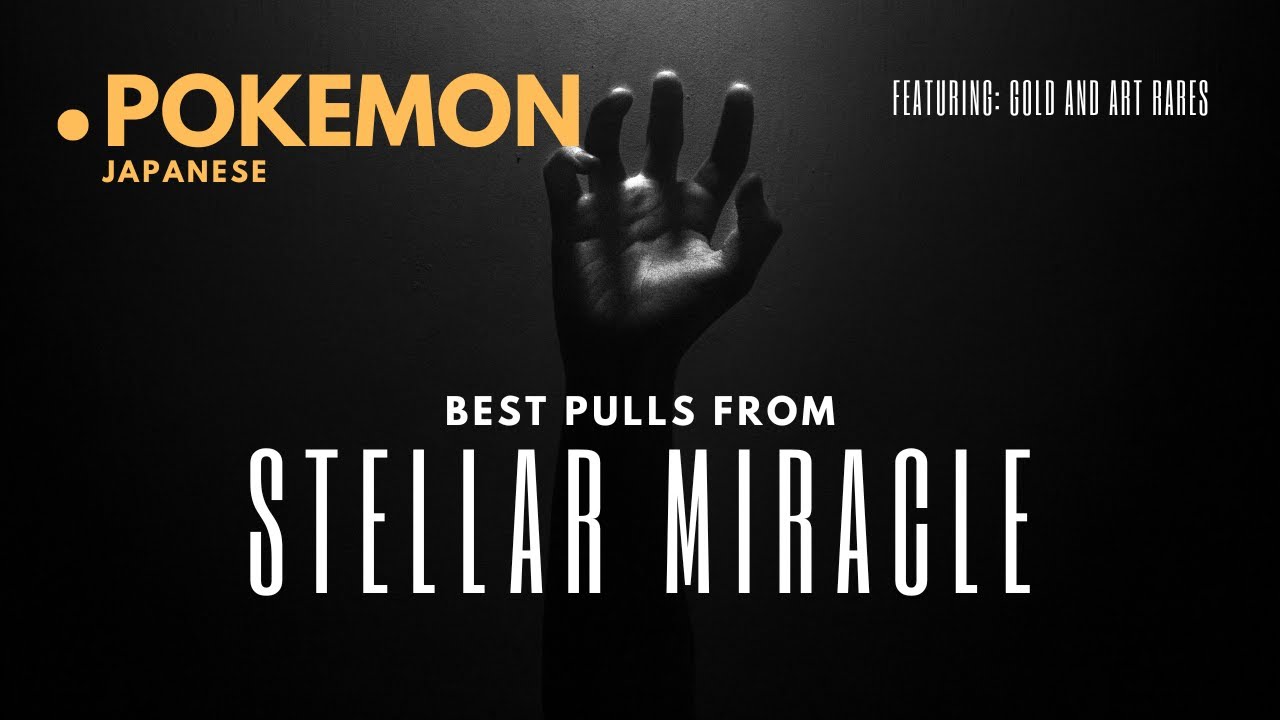 Did we pull the best Ultra Rare in the new Japanese Stellar Miracle set ...