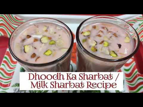 Dhoodh Ka Sharbat /Milk Sharbat Recipe - YouTube