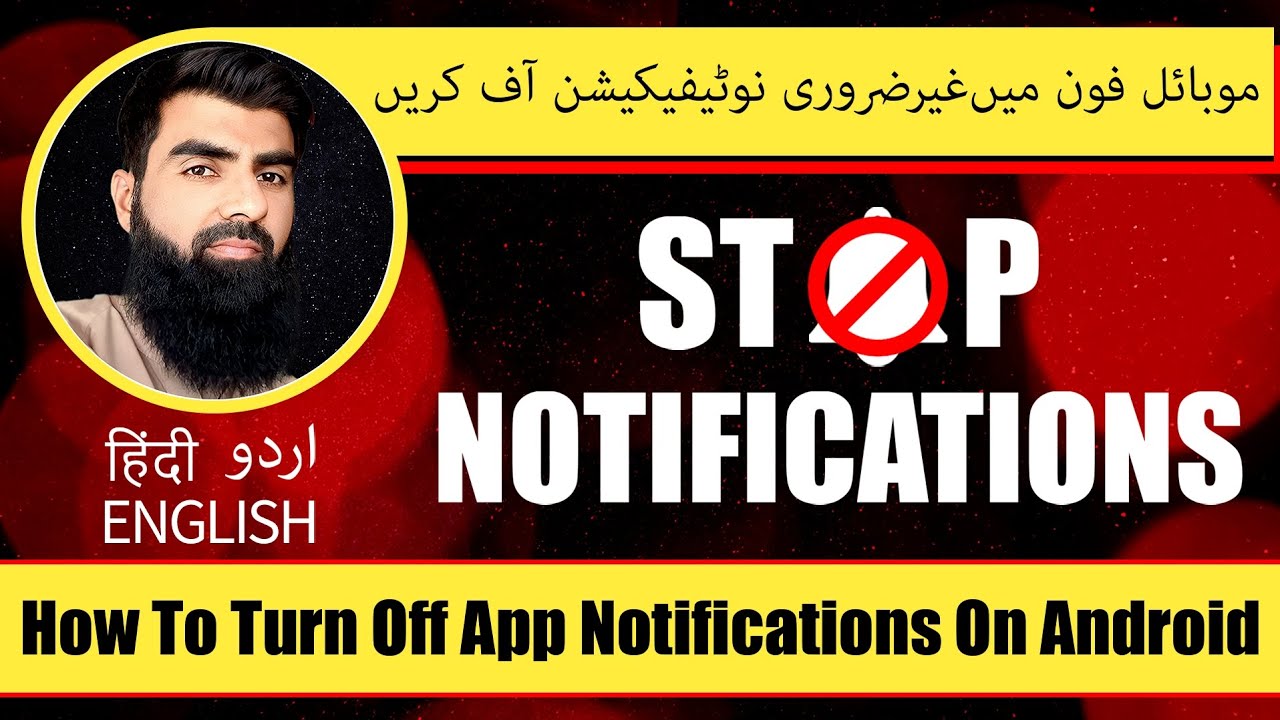 How to turn off apps notifications on android | Phone me notification ...