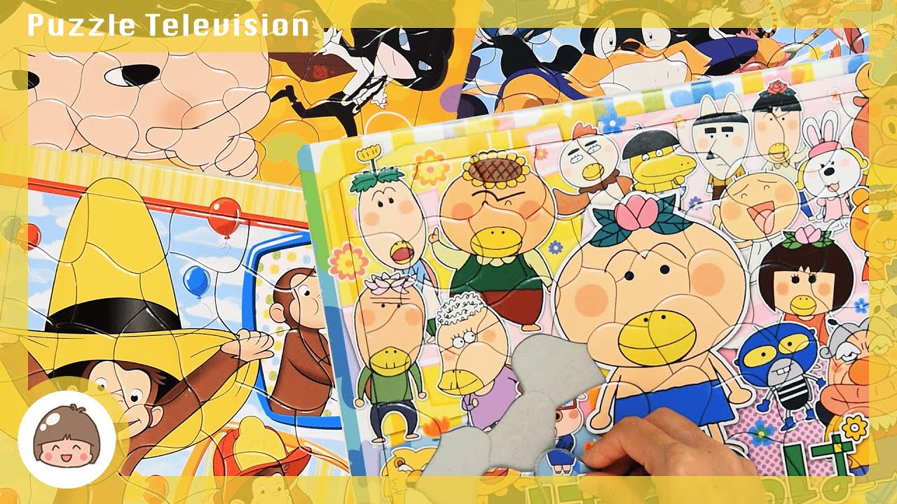 NHKアニメ おもちゃ 子供向けパズル集（はなかっぱ・おさるのジョージ・もっと！まじめにふまじめ かいけつゾロリ・パンツぱんくろう・おしり ...