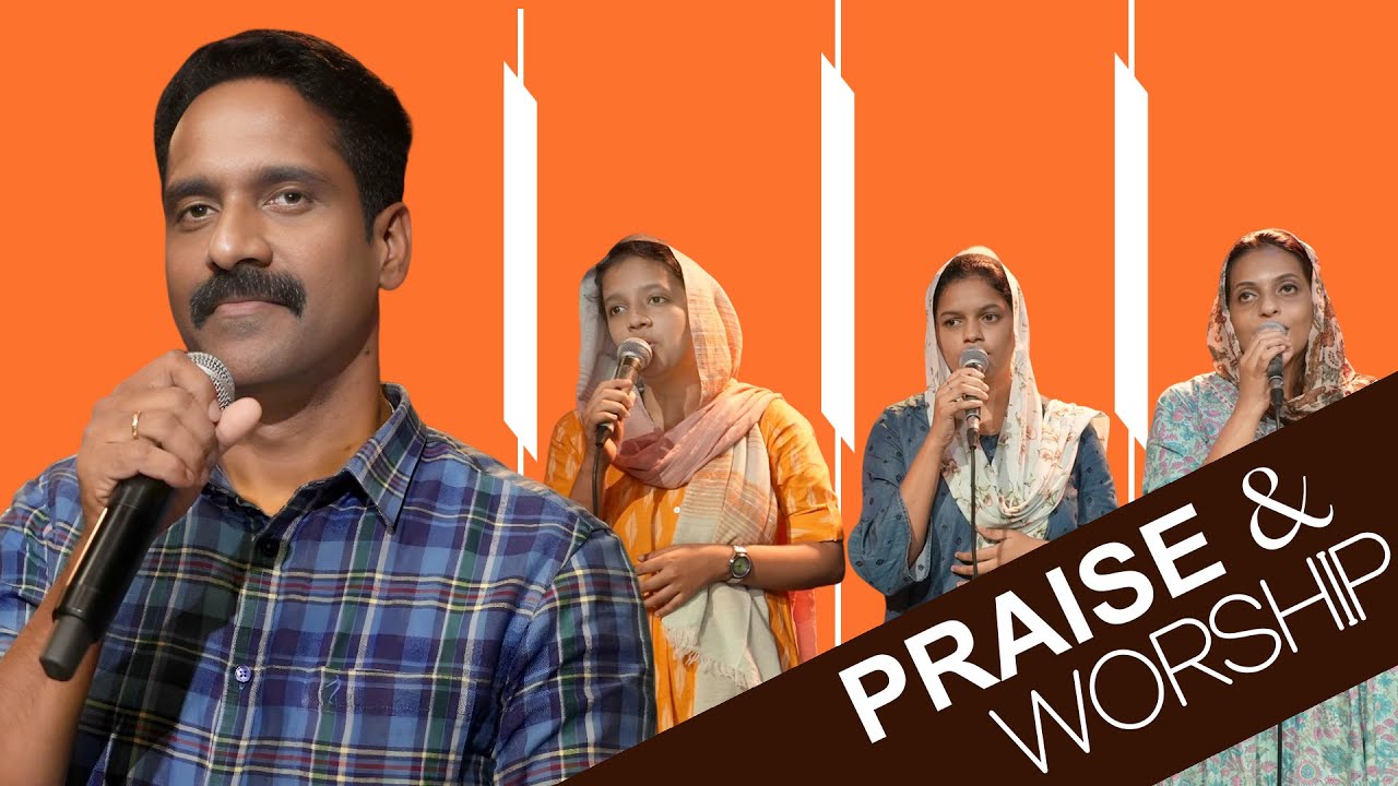 Praise and Worship - YouTube