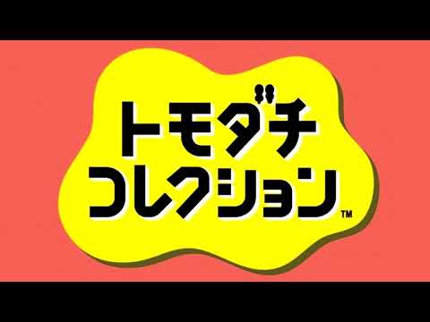 Food Shop - Tomodachi Collection Soundtrack