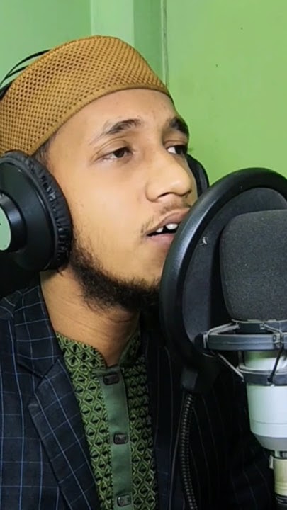 Song : Hamde Bari Tala Lyric & tune : Muhammad Yeasin Al Uwaysi Singer: Muhammad Shaon - YouTube