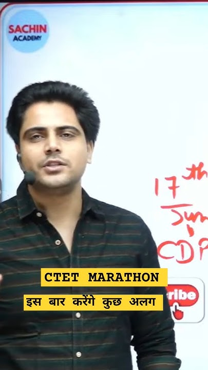 Ctet marathon classes by Sachin choudhary sir ️ #sachinacademy # ...