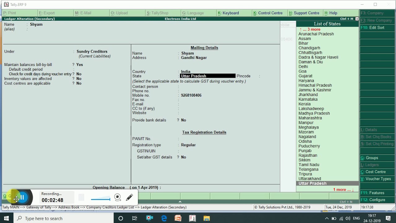 Tally Address Book Customization File YouTube Tally Address Book Customization File YouTube