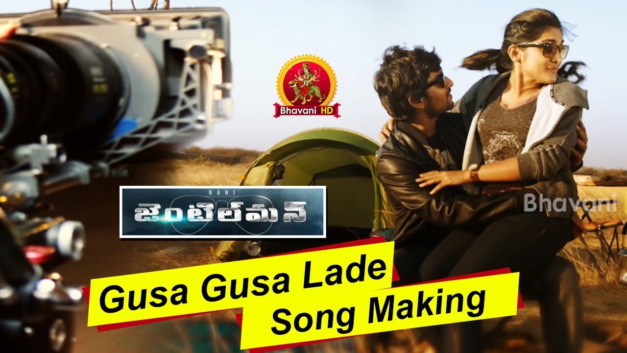 Gusa Gusa Lade Song Making || Making Of Song || Gentleman Movie Making ...