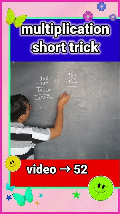 vedic maths tricks for fast calculation #shorts |vedic maths tricks |easy multiply short trick ...